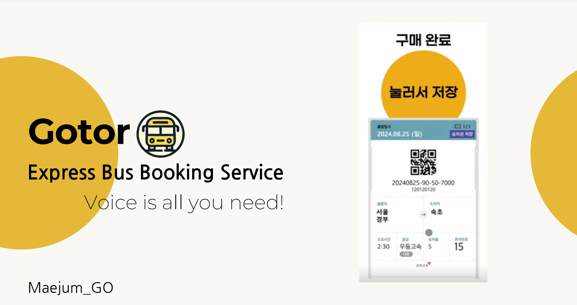 hackseoul 2024: Forging the Future with Coupang and zkPass - AngelHack